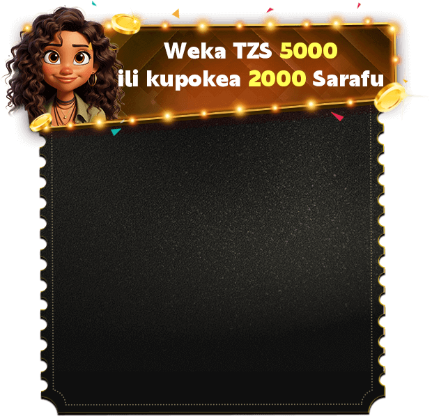 GAMESAWA